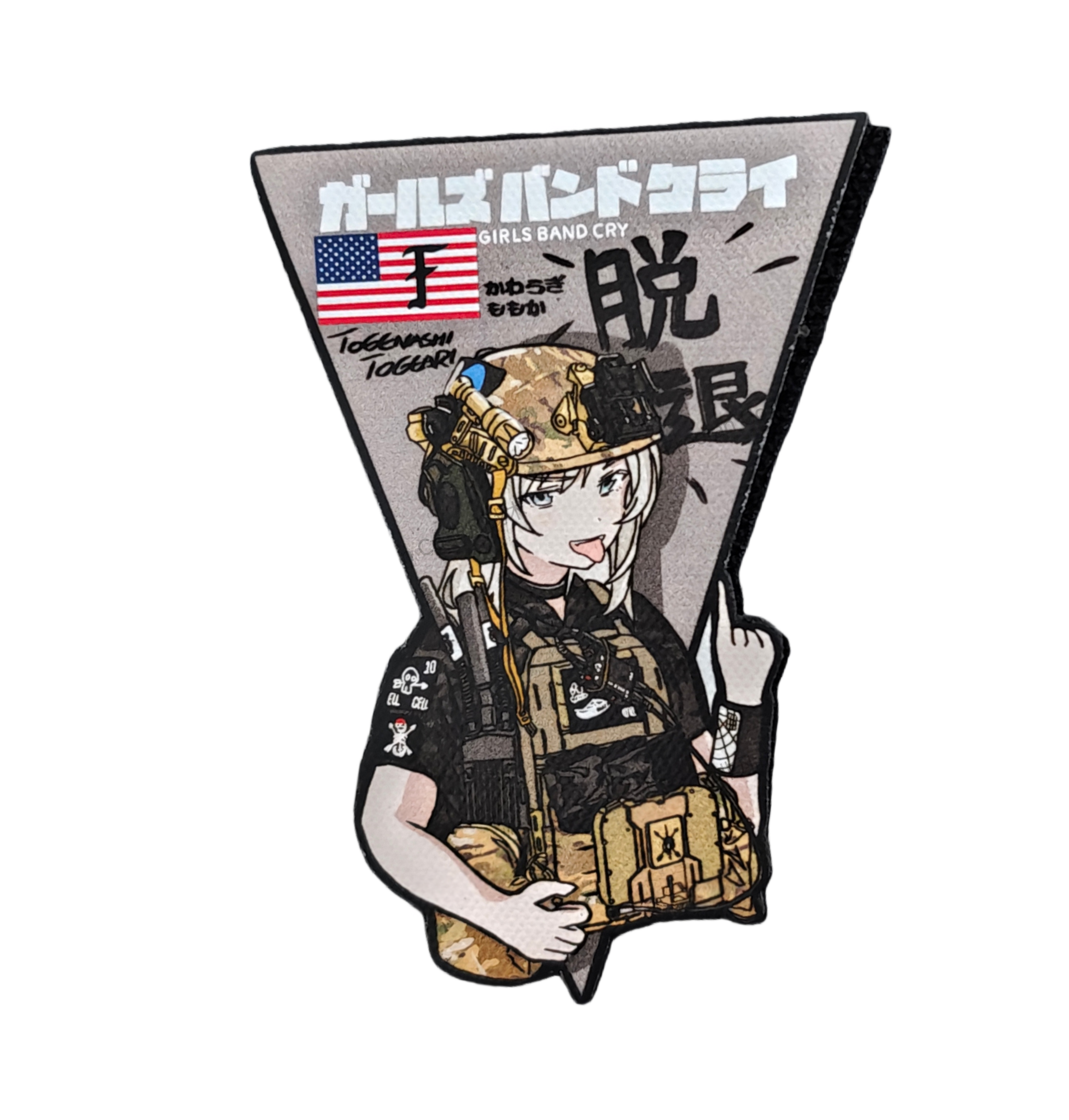 Momoka Kawaragi Tactical Morale Patch – Weebmemes